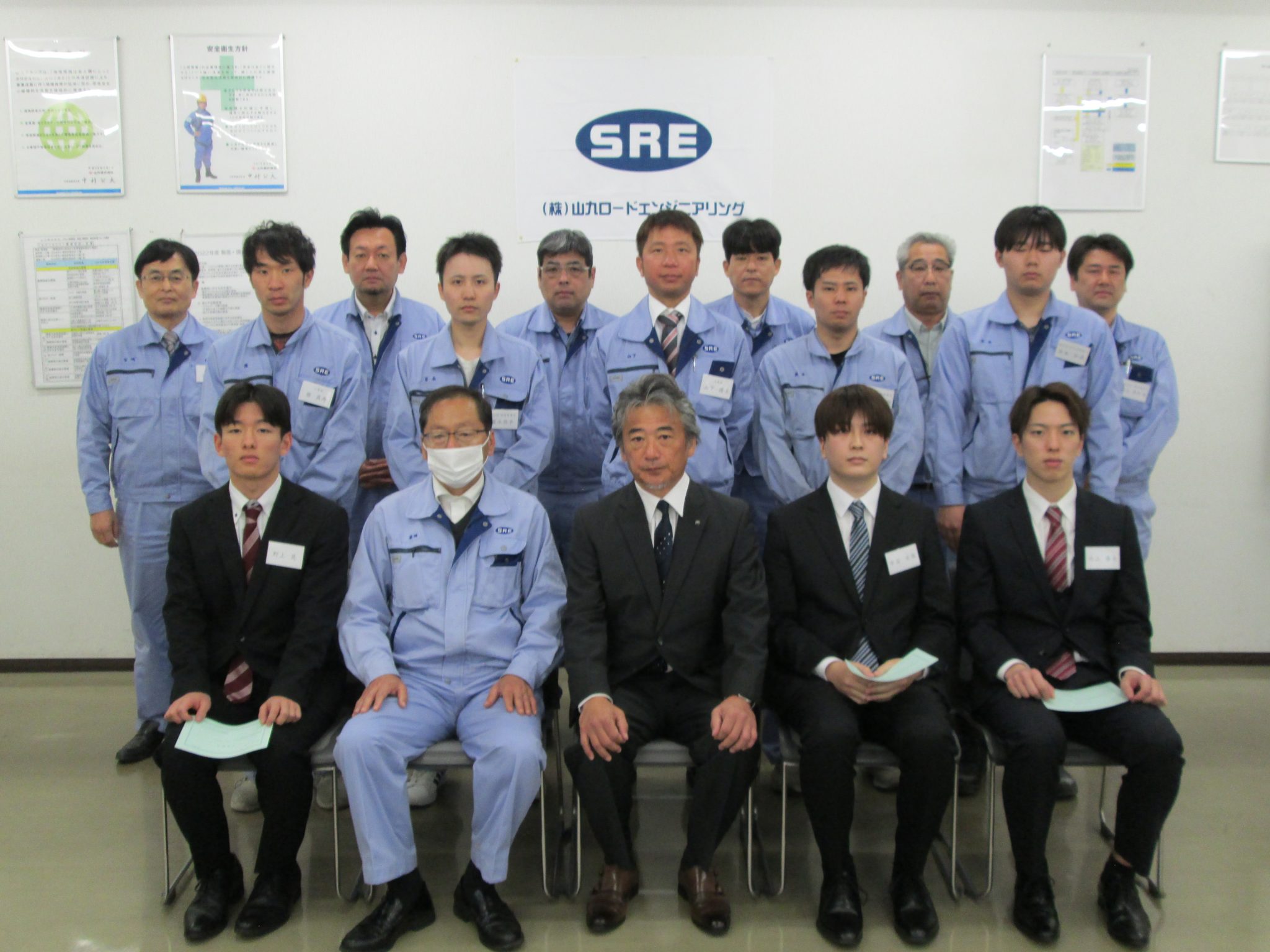 2023年度 新入社員を迎えました！ | 山九ロードエンジニアリング
